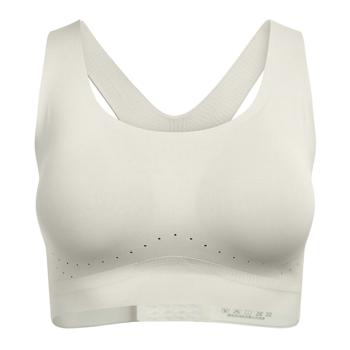 Peto deportivo Active Flow Sports Bra Blanco – MontonSports.cl